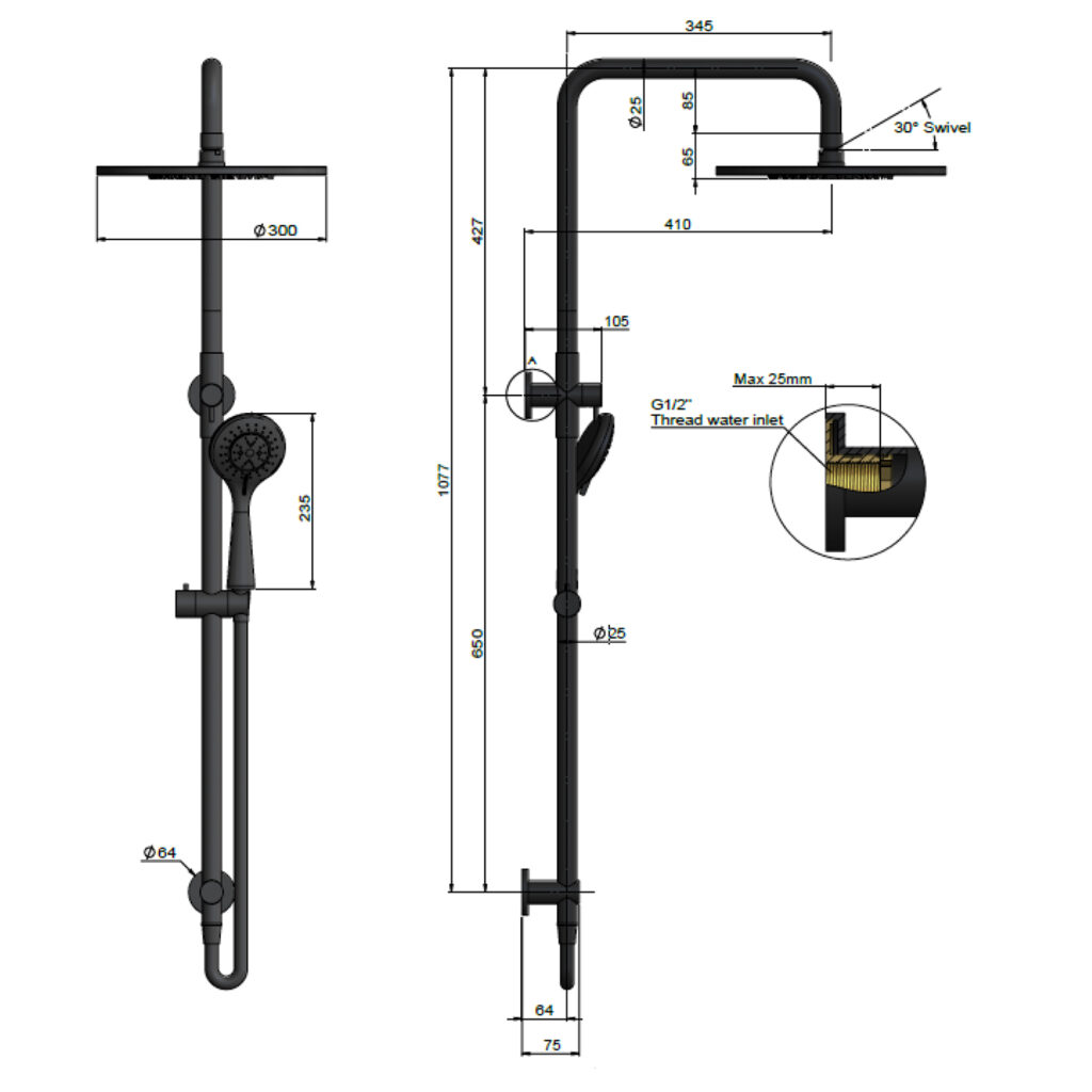 Combination Shower Rail Rose - Versatile Shower Experience